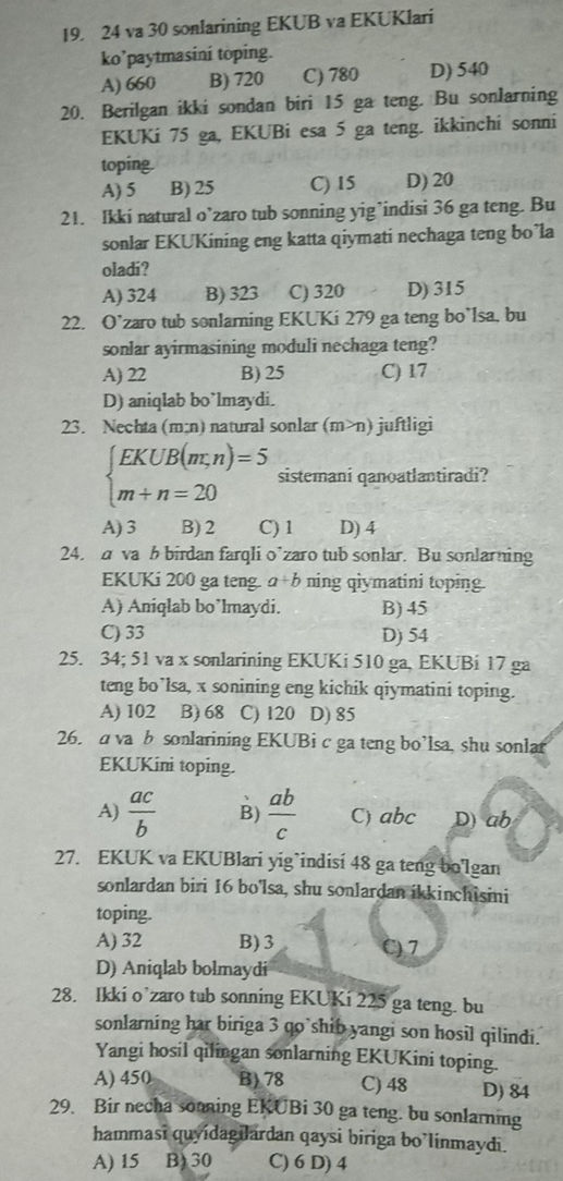 19 24 va 30 sonlarining EKUB va EKUKlari | StudyX