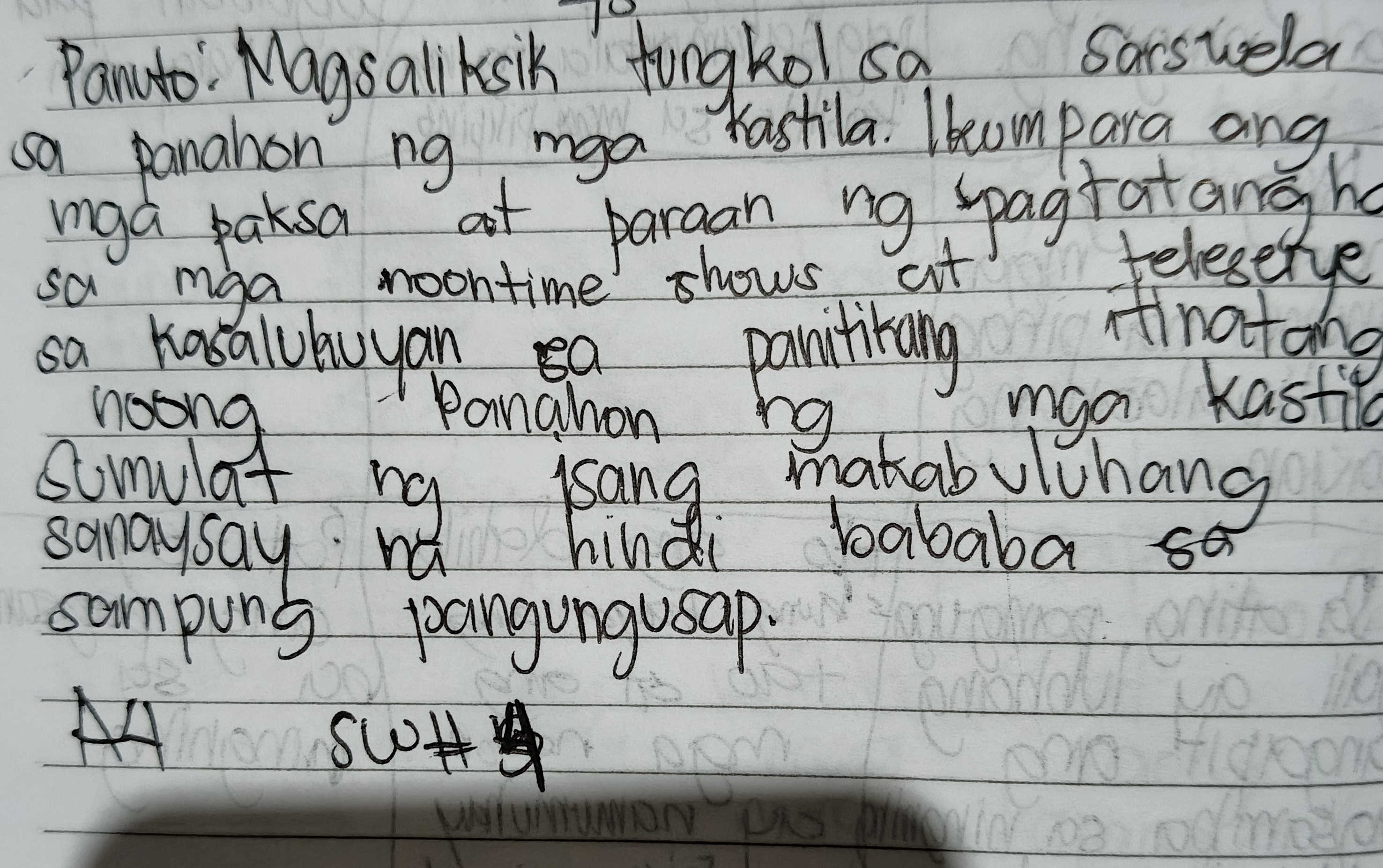 Panuto Magsaliksik tungkol sa panahon ng mga | StudyX