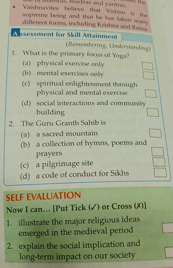 Assessment for Skill Attainment (Remembering | StudyX