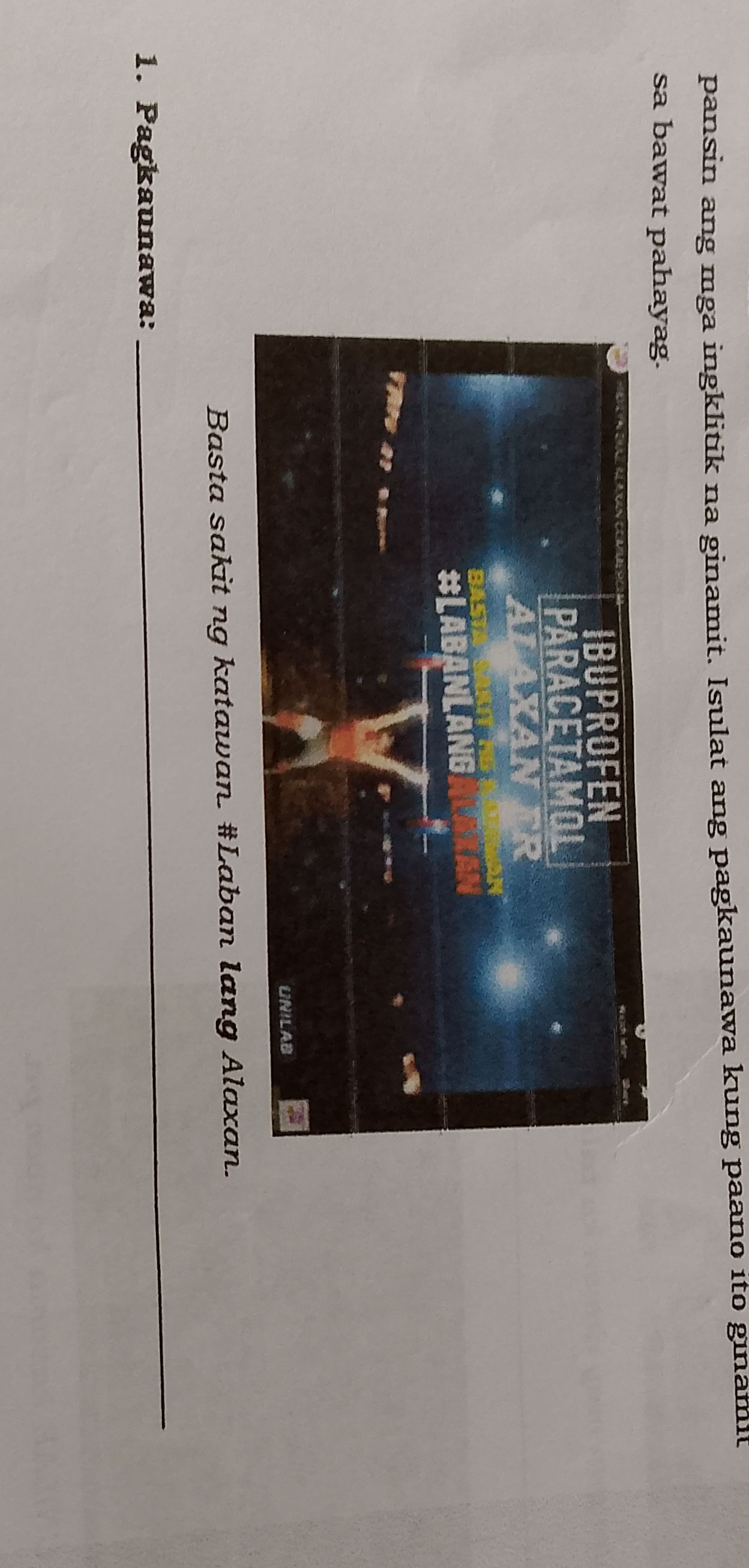 pansin ang mga ingklitik na ginamit Isulat | StudyX