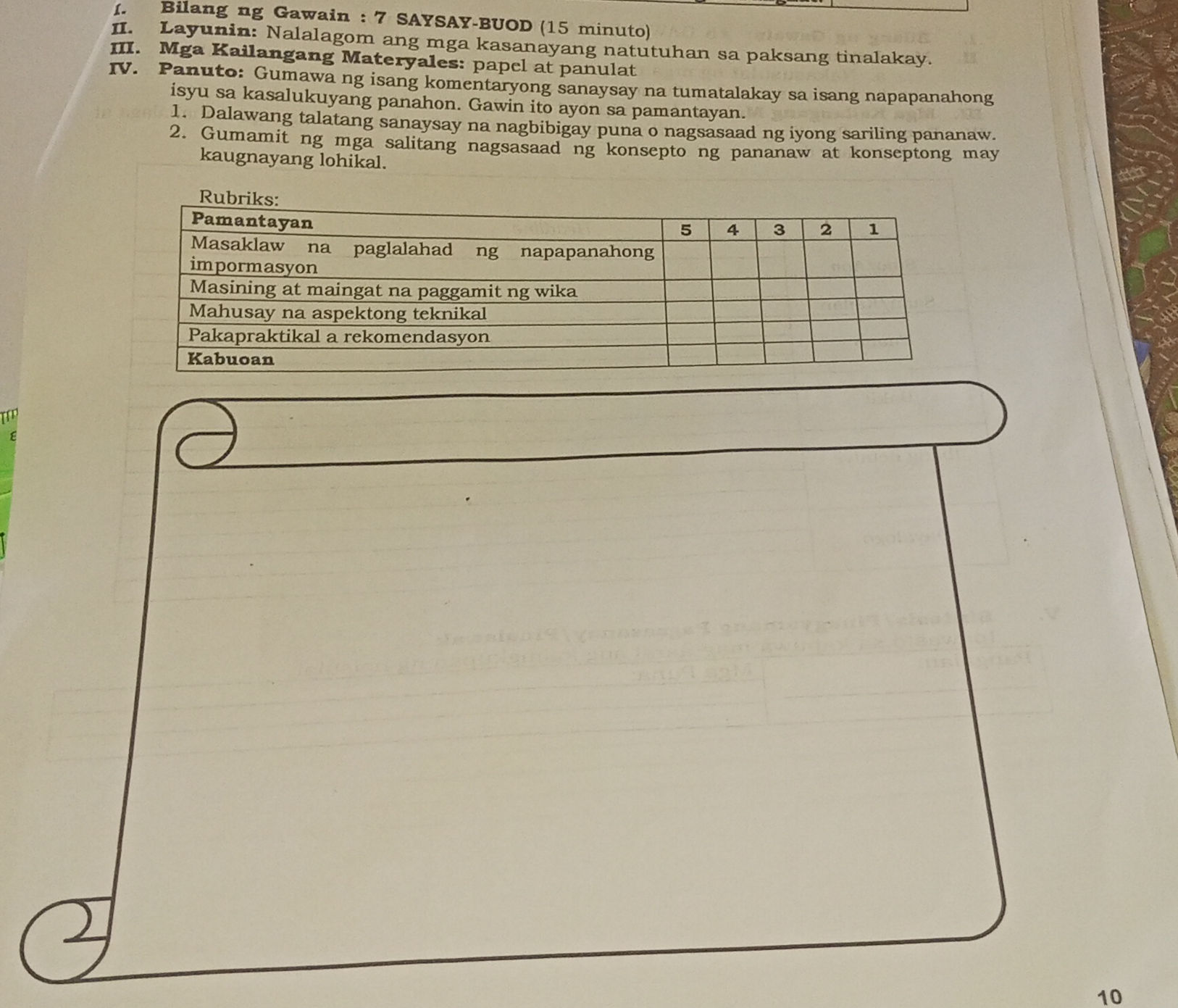 Bilang ng Gawain 7 SAYSAY-BUOD (15 minuto) | StudyX