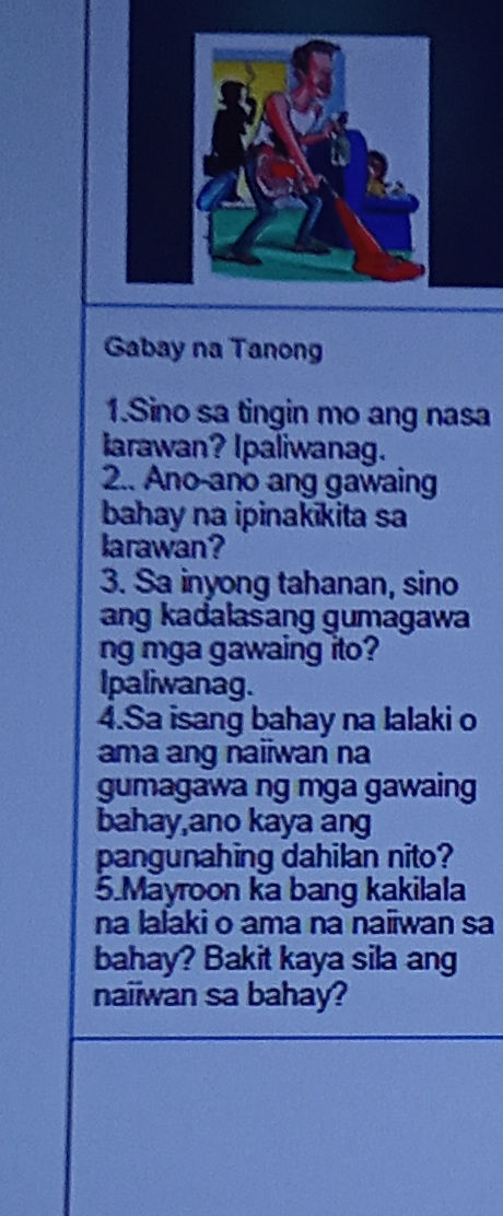 Gabay na Tanong 1Sino sa tingin mo ang nasa | StudyX