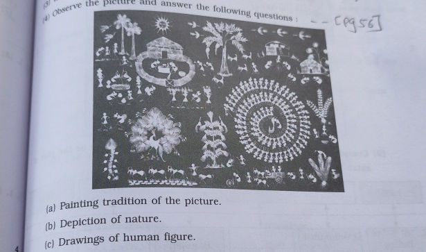 14) Observe the picture and answer the | StudyX