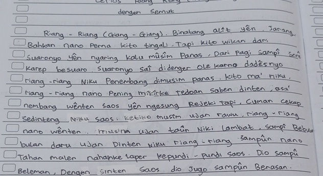 Riang - Riang (Giang - Giang) Binabang alit | StudyX