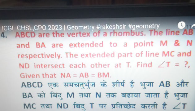 ABCD are the vertex of a rhombus The line AB | StudyX