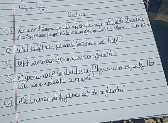 Raman and Gaurav are two friends they eat | StudyX