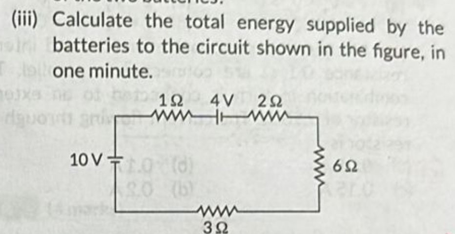 (iii) Calculate the total energy supplied by