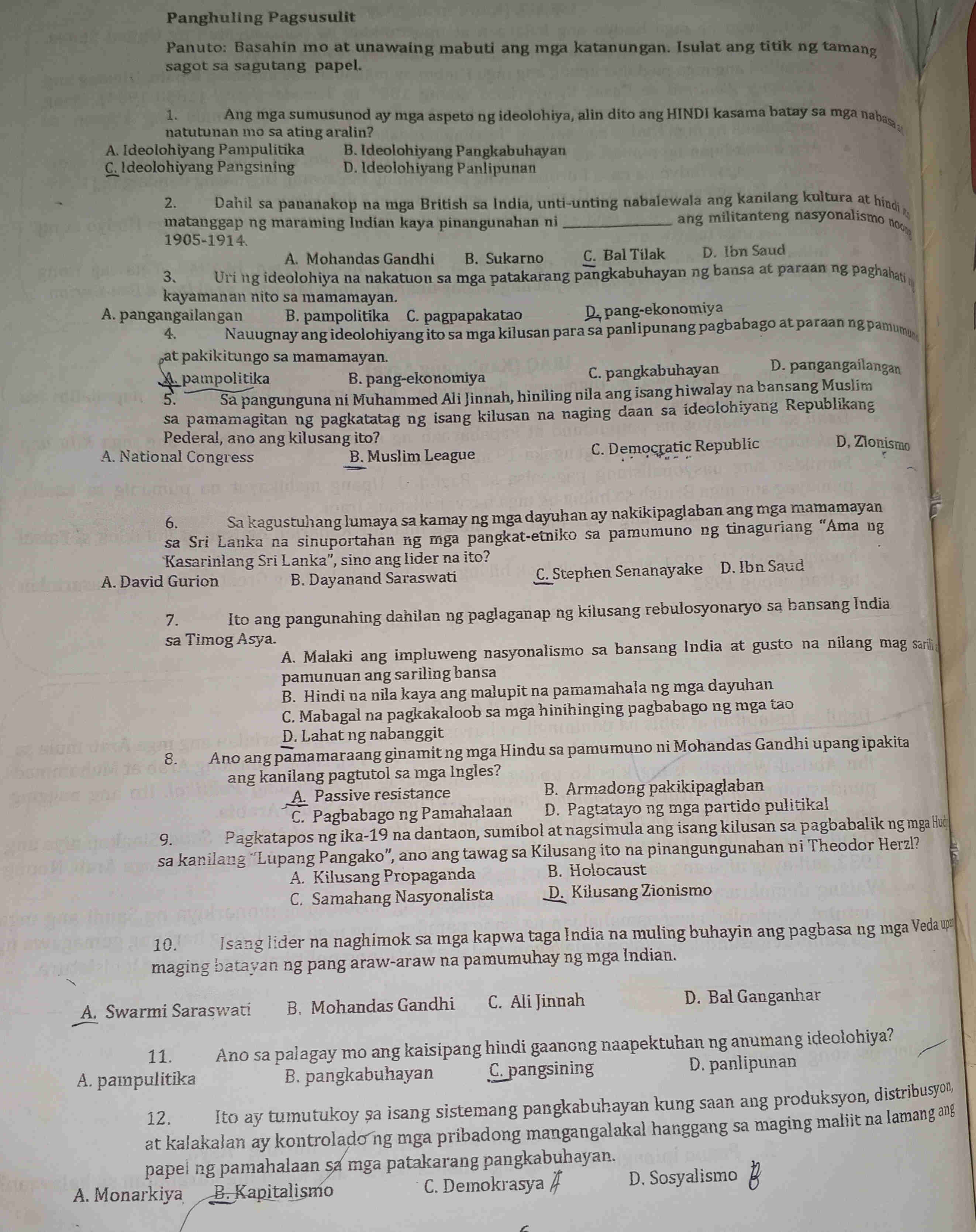 Panghuling Pagsusulit Panuto Basahin mo at | StudyX