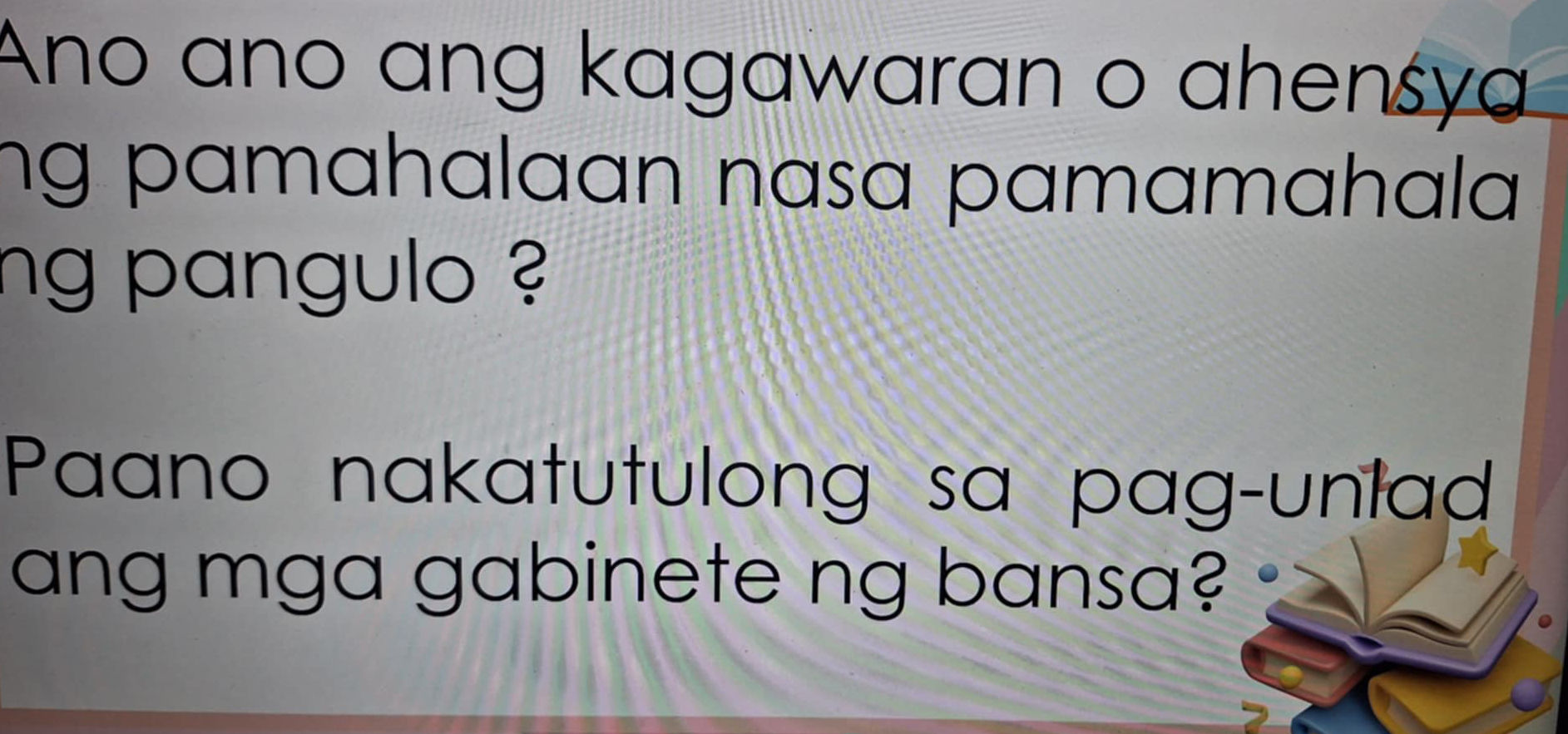 Ano ano ang kagawaran o ahensya ng | StudyX