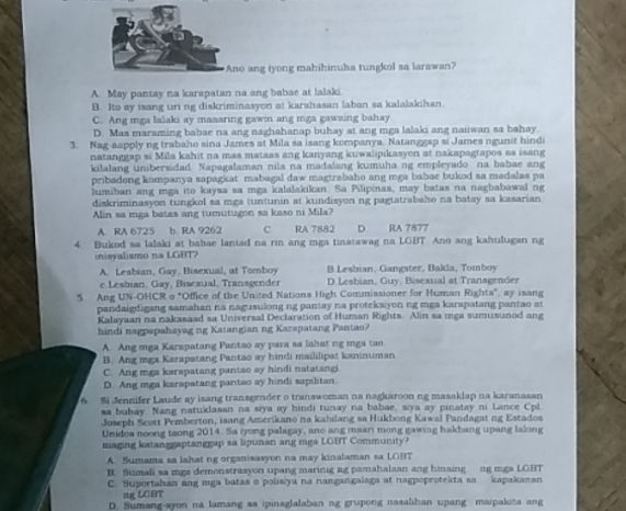 Ano ang iyong mahihinuha tungkol sa larawan | StudyX