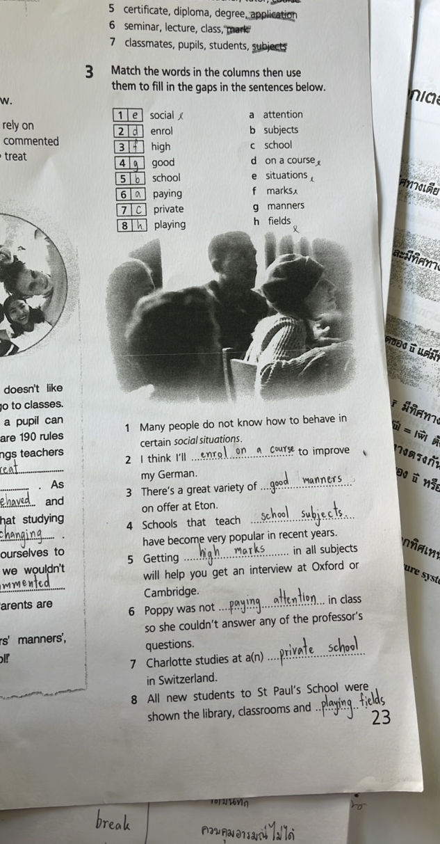 3 Match the words in the columns then use | StudyX