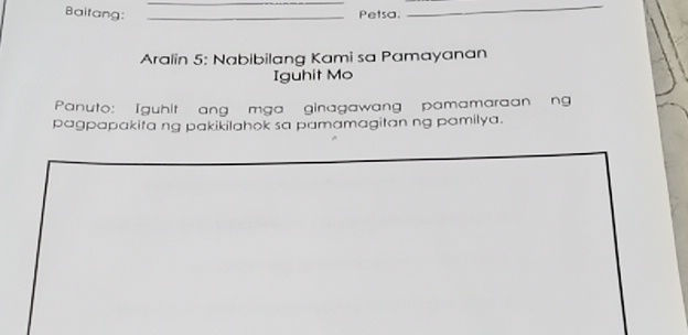 Aralin 5 Nabibilang Kami sa Pamayanan Iguhit | StudyX