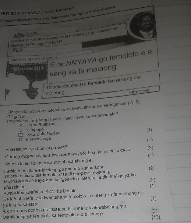 HUTISO 7 PHASALATSO LE PAPATSO Sekaseka | StudyX