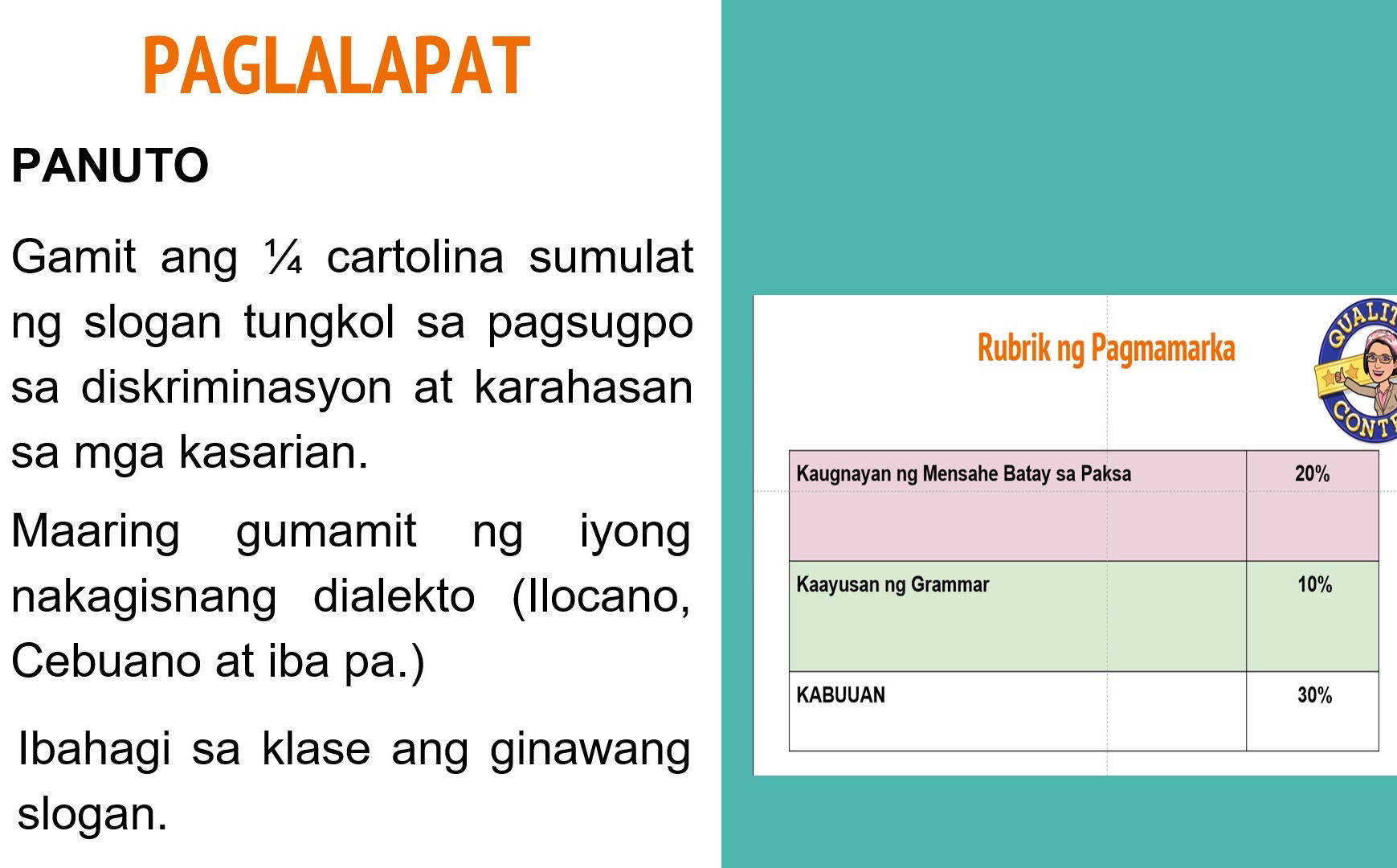 PAGLALAPAT PANUTO Gamit ang 1 cartolina | StudyX