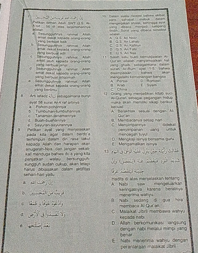 9 Petikan ayat yang menjelaskan pada kita | StudyX