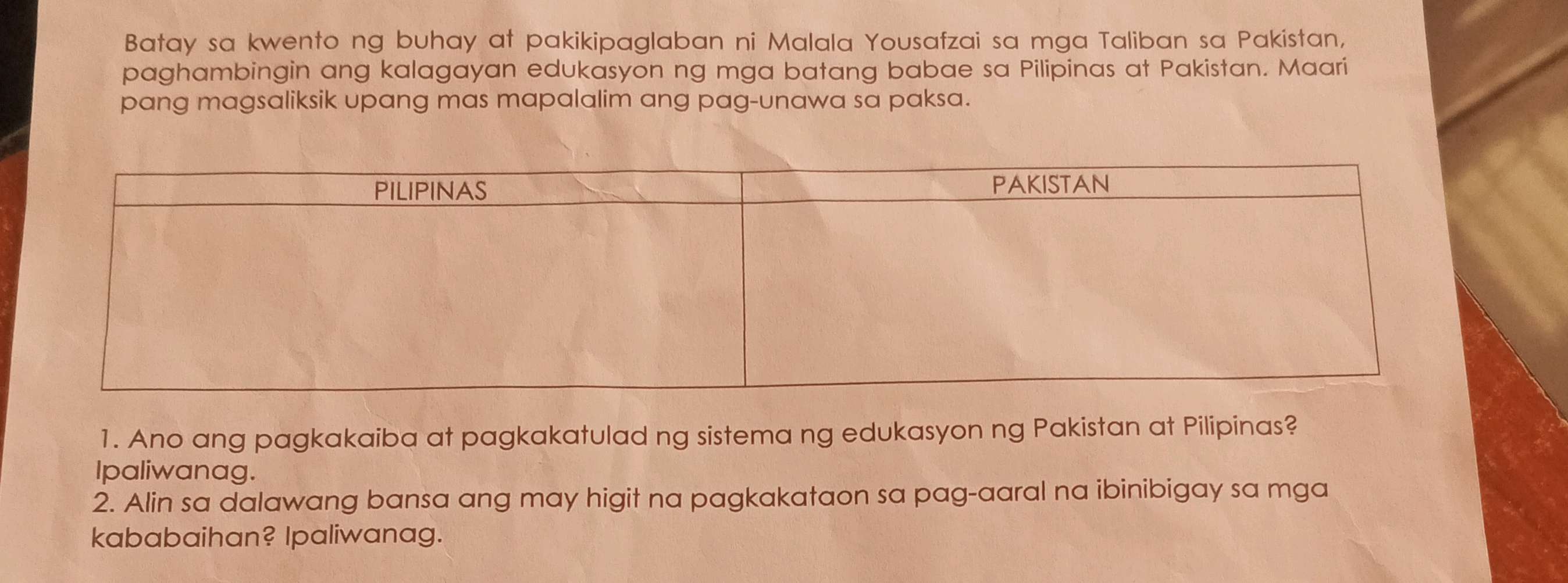 Batay sa kwento ng buhay at pakikipaglaban | StudyX