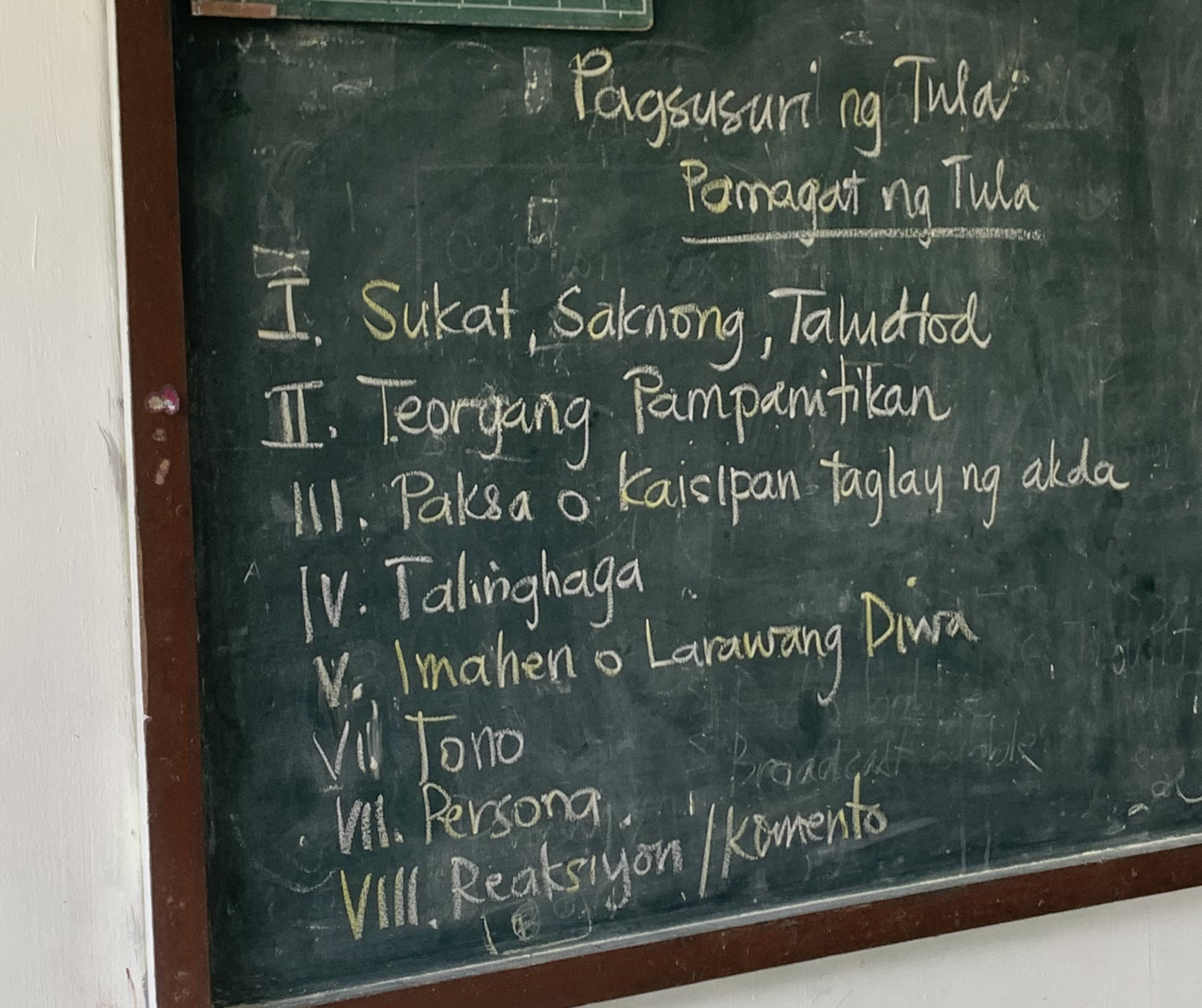 Pagsusuri ng Tula Pamagat ng Tula I Sukat | StudyX