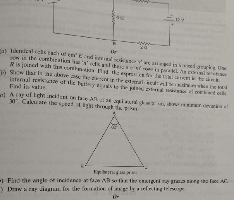 (a) Identical cells each of emf E and | StudyX