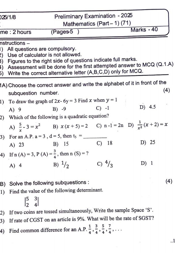 Preliminary Examination - 2025 Mathematics | StudyX