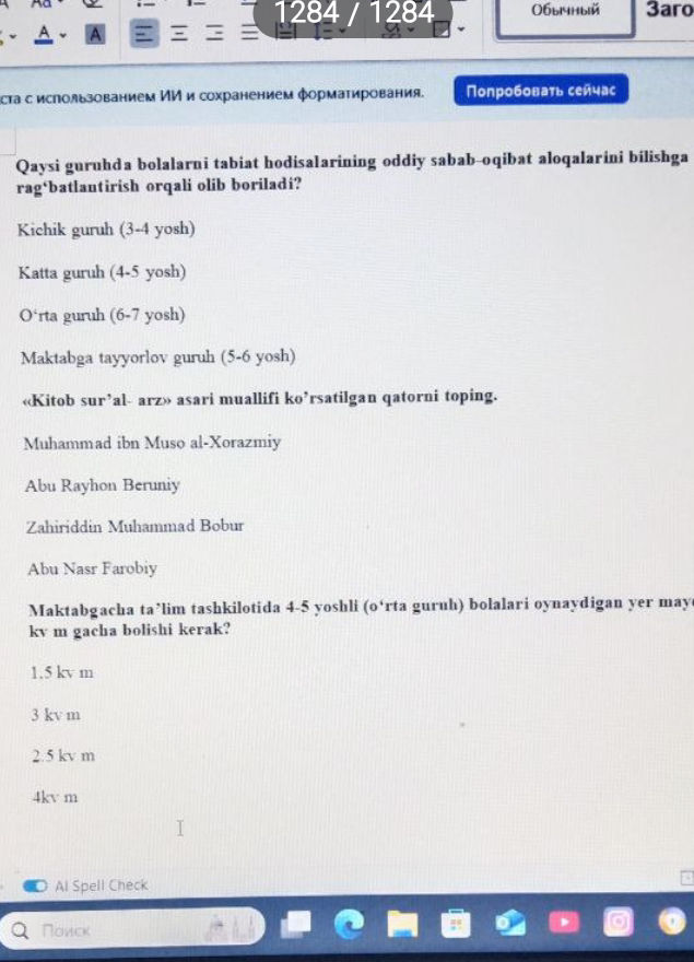 Qaysi guruhda bolalarni tabiat | StudyX