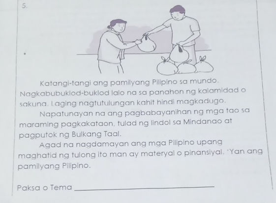 Katangi-tangi ang pamilyang Pilipino sa | StudyX