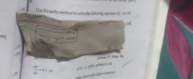 Use Picards method to solve the following
