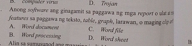 Anong software ang ginagamit sa paggawa ng