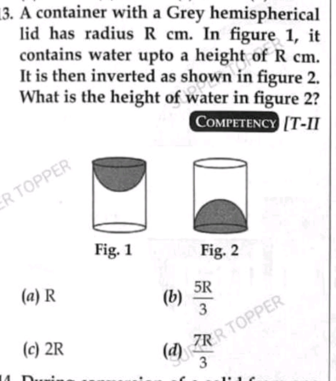 13 A container with a Grey hemispherical lid