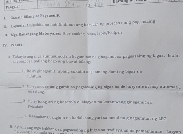 1 Gawain Bilang 4 Pagsusulit II Layunin | StudyX