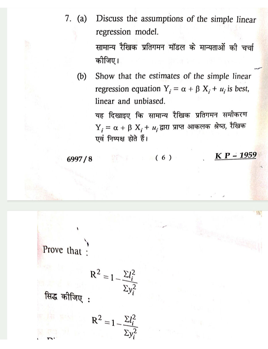 7 (a) Discuss the assumptions of the simple | StudyX