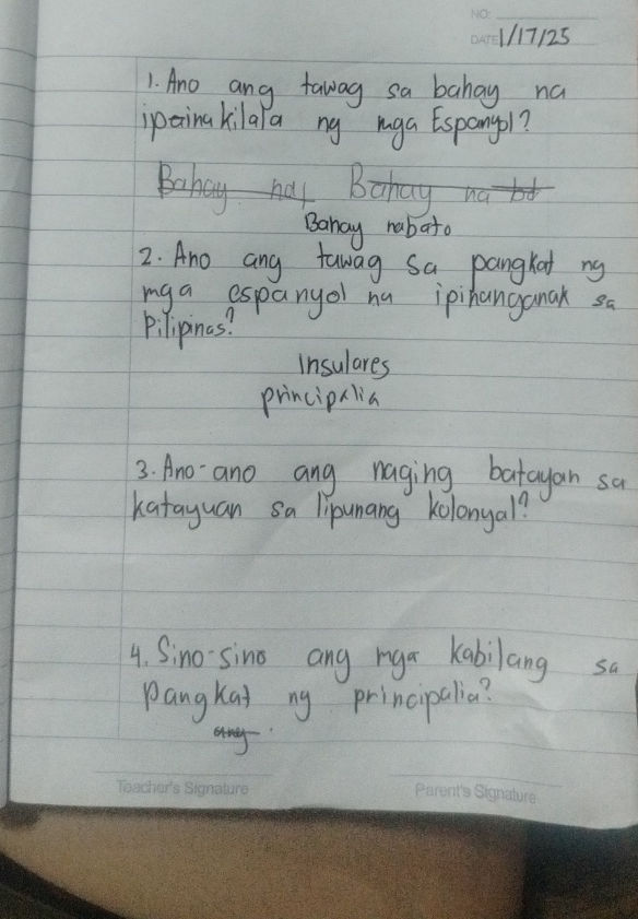 1 Ano ang tawag sa bahay na ipinakilala ng
