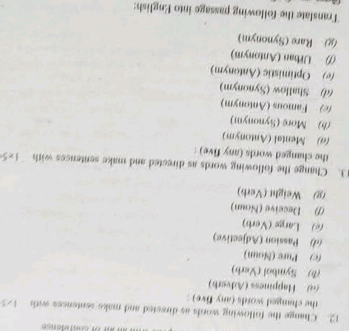 12 Change the following words as directed | StudyX