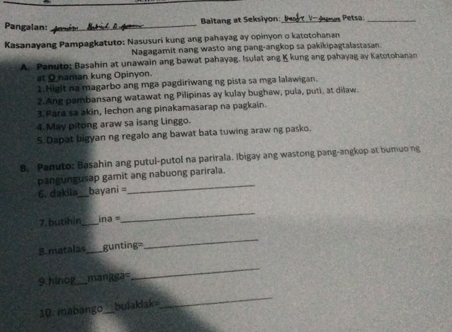 Pangalan Baitang at Seksiyon Petsa | StudyX