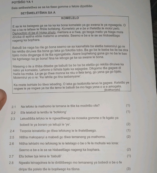 POTIO YA 1 Bala setweletwa se sa ka tlase | StudyX