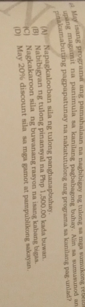 9 May isang programa pang pamahalaan na | StudyX