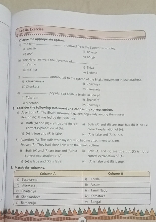 Let Us Exercise 1 Choose the appropriate | StudyX