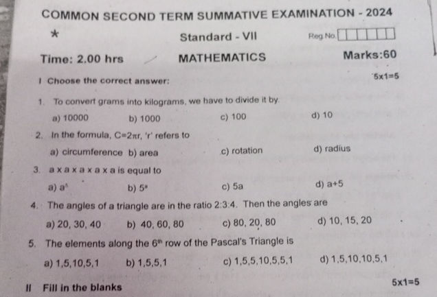 COMMON SECOND TERM SUMMATIVE EXAMINATION - | StudyX