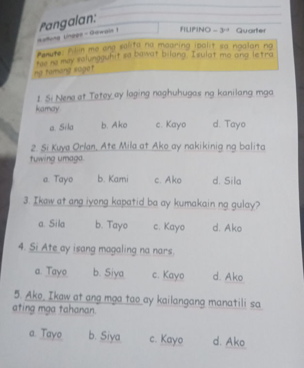 Pangalan Baitang/Linggo-Gawain 1 FILIPINO - | StudyX