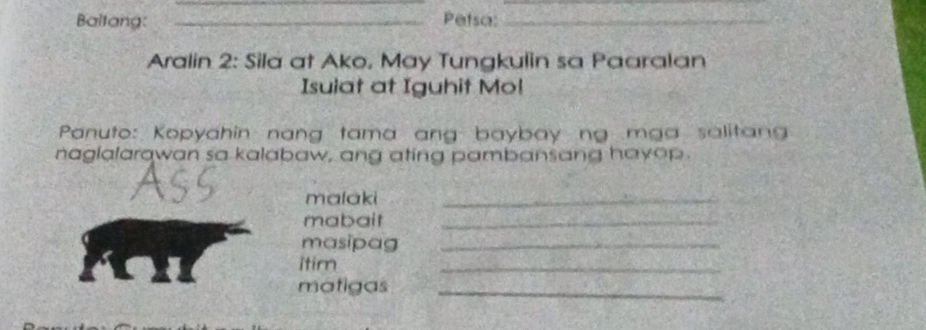 Aralin 2 Sila at Ako May Tungkulin sa | StudyX