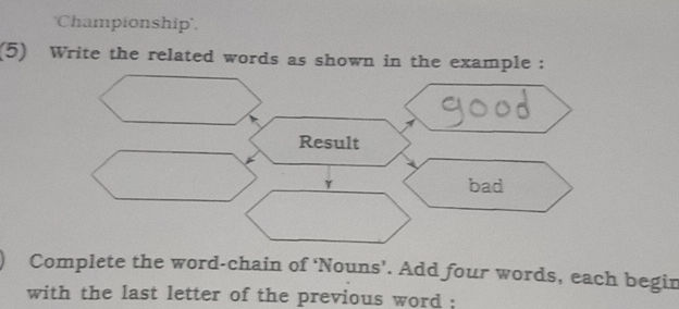 (5) Write the related words as shown in the | StudyX