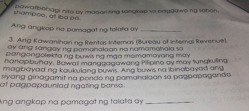 bawatbahagi nito ay maaari ring sangkap sa | StudyX