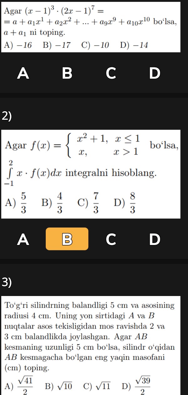 Agar (x-1)3 (2x-1)7 = a + a1x1 + a2x2 + + | StudyX