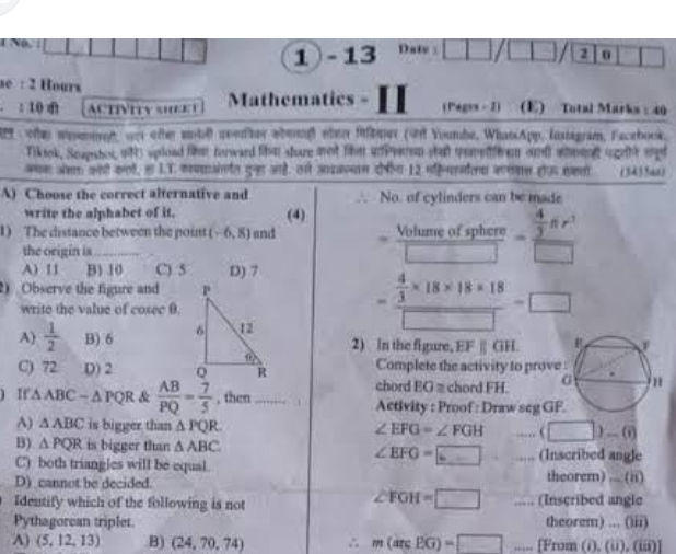 A) Choose the correct alternative and write | StudyX