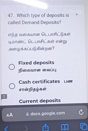 47 Which type of deposits is called Demand | StudyX