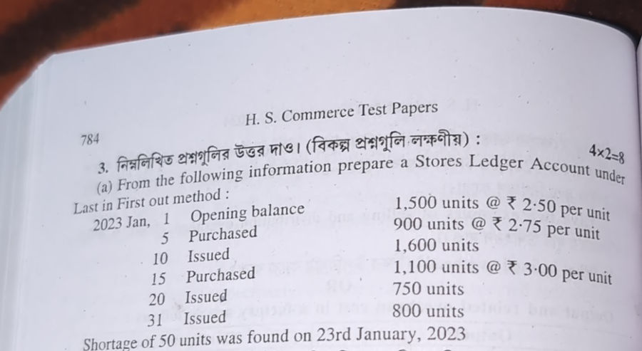 3 (a) From the following information prepare | StudyX