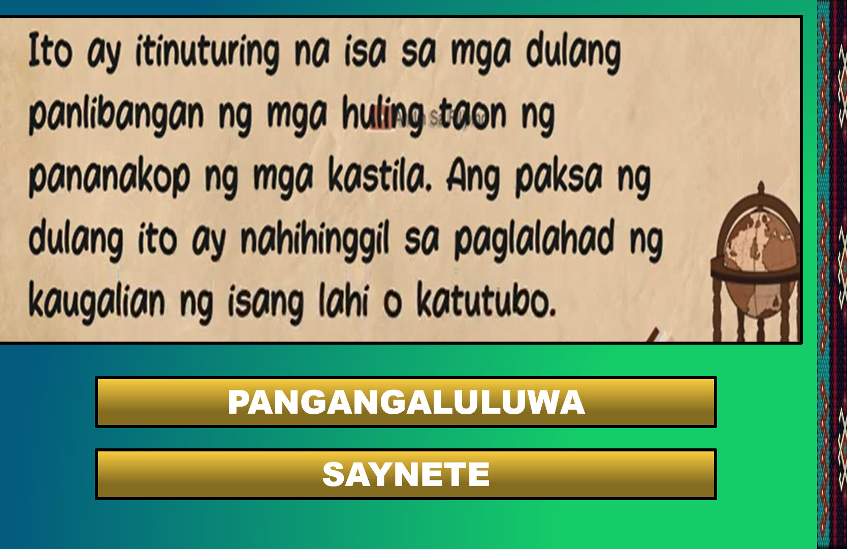Ito ay itinuturing na isa sa mga dulang | StudyX