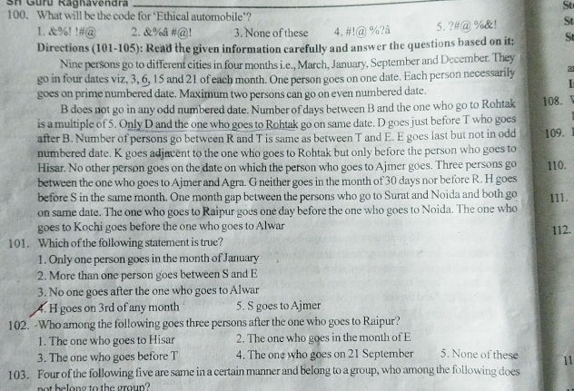 Directions (101-105) Read the given | StudyX