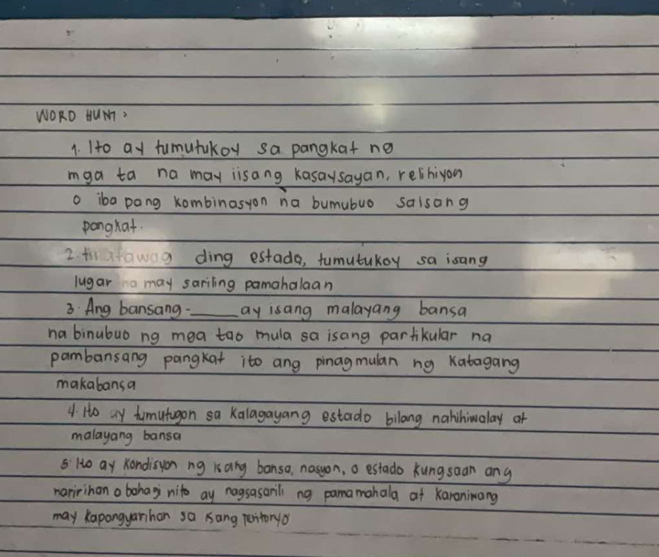 WORD HUNT 1 Ito ay tumutukoy sa pangkat no | StudyX