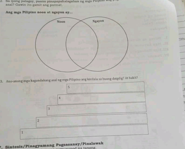 Sa iyong palagay paano pinapapahalagahan ng | StudyX