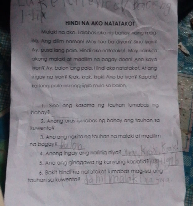 HINDI NA AKO NATATAKOT Malaki na ako Lalabas
